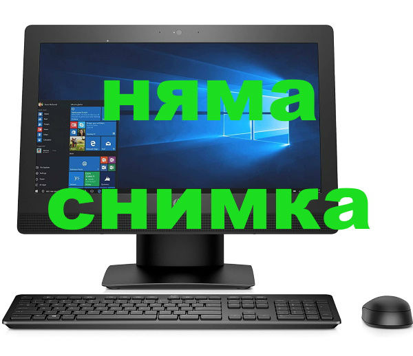 Компютър All in One Lenovo ThinkCentre M920q Tiny-In-One 24 Gen 3